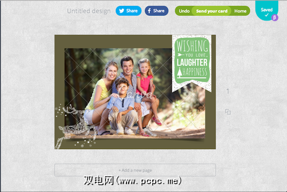 用Canva在5分钟内制作精美的圣诞贺卡 - 双电网(PCPC.ME)