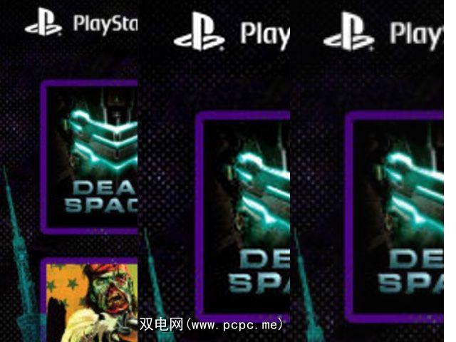 获取4K显示器？您应该使用哪个浏览器？ - 双电网(PCPC.ME)