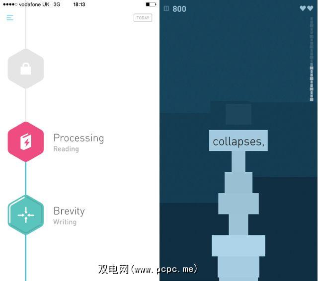 5分钟内可以做5件事，锻炼您的大脑 - 双电网(PCPC.ME)
