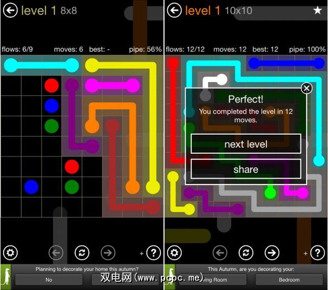 5分钟内可以做5件事，锻炼您的大脑 - 双电网(PCPC.ME)