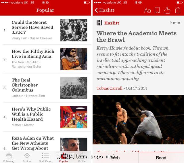 5分钟内可以做5件事，锻炼您的大脑 - 双电网(PCPC.ME)