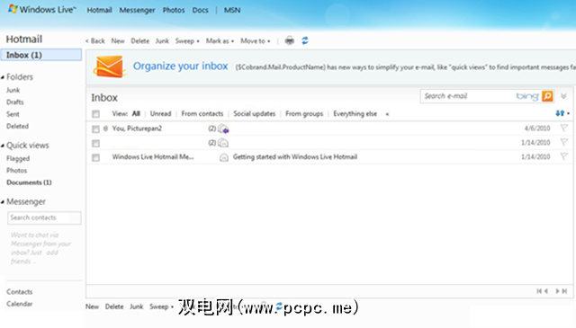 Hotmail已死！ Microsoft Outlook电子邮件服务介绍 - 双电网(PCPC.ME)