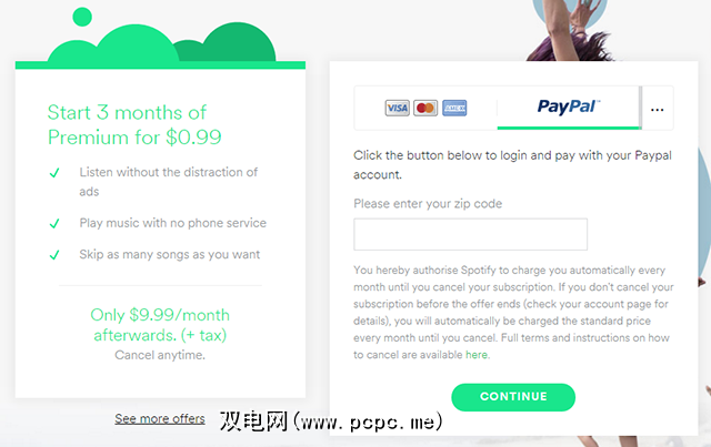 只需1美元即可获得3个月的Spotify Premium - 双电网(PCPC.ME)