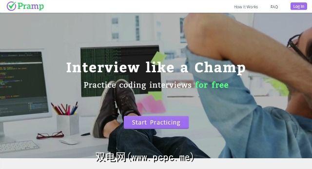 使用这11种免费工具增强您的下一次面试机会 - 双电网(PCPC.ME)