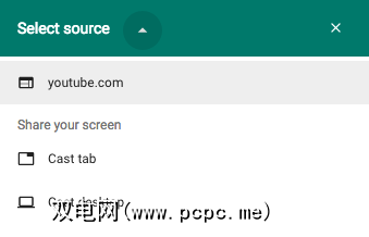 如何使用Google Chrome将媒体从PC投射到电视 - 双电网(PCPC.ME)