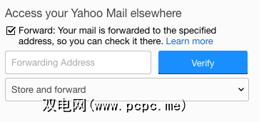 雅虎再次进行邮件转发：如何重新开启 - 双电网(PCPC.ME)