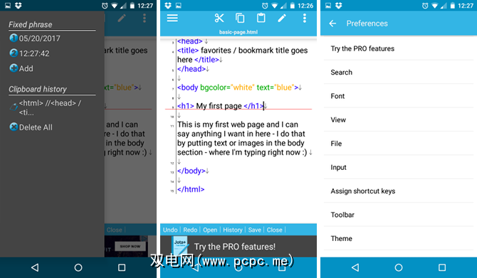 7个适用于Android的无干扰文本编辑器比较：哪个最好？ - 双电网(PCPC.ME)