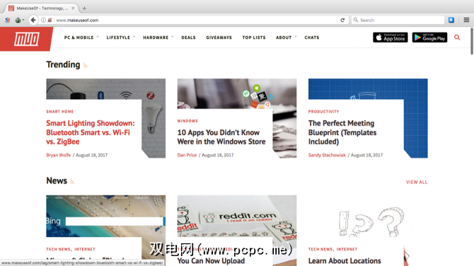适用于Linux的9种最佳浏览器 - 双电网(PCPC.ME)