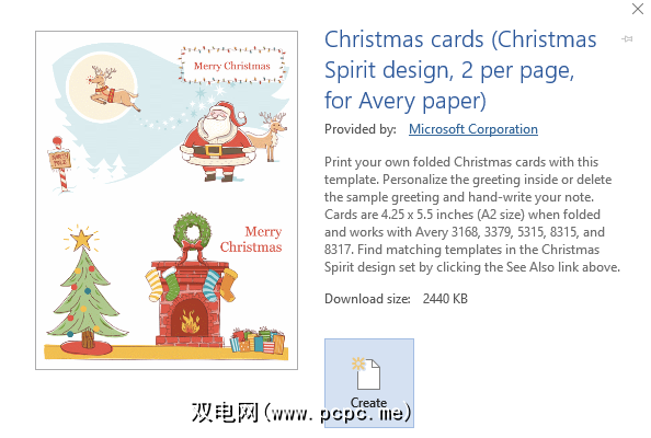 在此处查找圣诞节的免费可打印Microsoft Office模板 - 双电网(PCPC.ME)