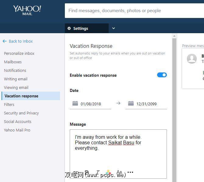 如何在Yahoo Mail中设置“外出”答复 - 双电网(PCPC.ME)