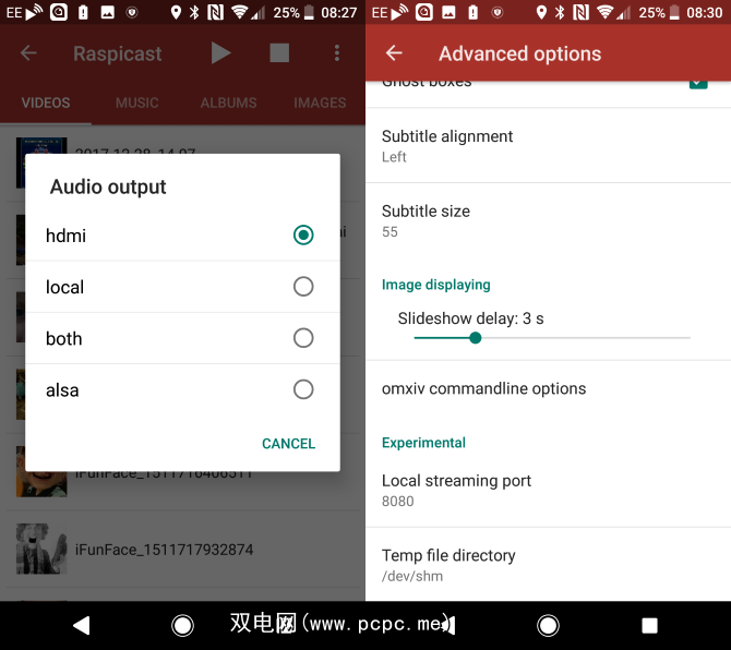用raspberry Pi自己动手更换chromecast 双电网pcpcme 