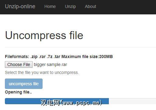 7种最佳在线RAR提取器 - 双电网(PCPC.ME)
