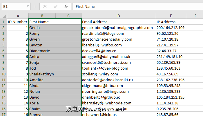 如何合并和取消合并Excel中的单元格：提示和技巧 - 双电网(PCPC.ME)