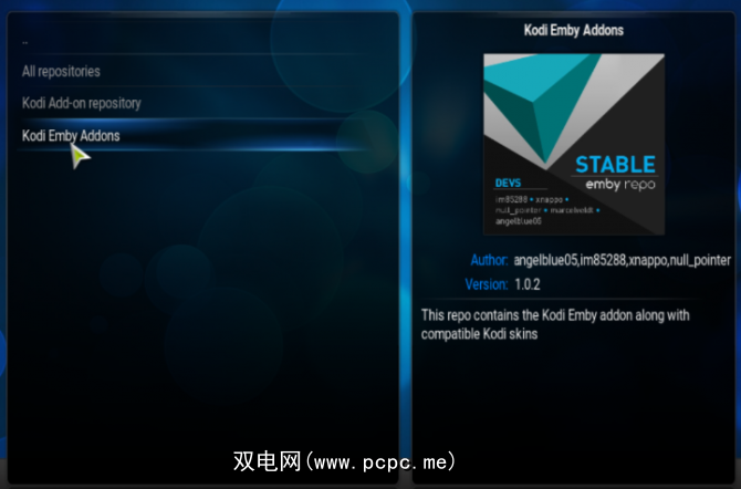 如何在多个设备上同步或共享您的Kodi媒体库 - 双电网(PCPC.ME)