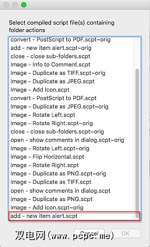 如何在Mac上捕获和删除隐藏的LaunchDaemon和LaunchAgents - 双电网(PCPC.ME)