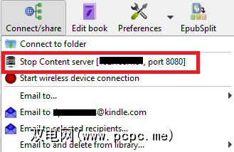 7种隐藏式口径功能可帮助您更好地管理电子书 - 双电网(PCPC.ME)