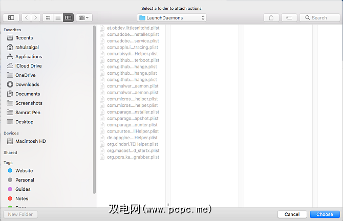 如何在Mac上捕获和删除隐藏的LaunchDaemon和LaunchAgents - 双电网(PCPC.ME)