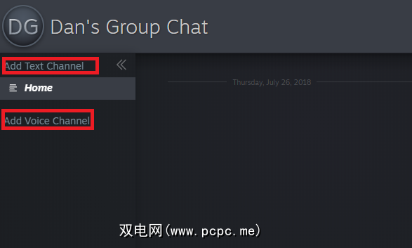 Steam Chat中有什么新功能？您应该了解的9个功能 - 双电网(PCPC.ME)