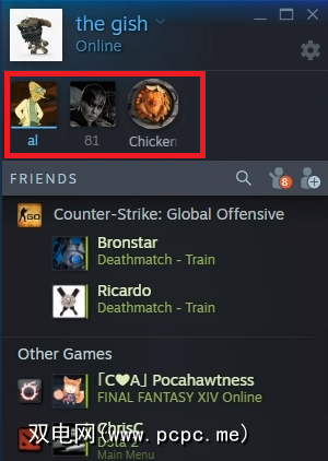 Steam Chat中有什么新功能？您应该了解的9个功能 - 双电网(PCPC.ME)