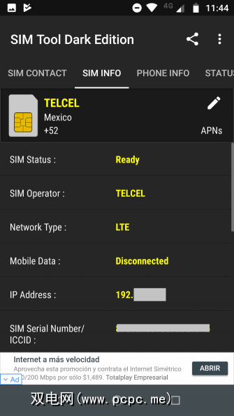 7个有用的应用程序，可在Android上管理您的SIM卡 - 双电网(PCPC.ME)