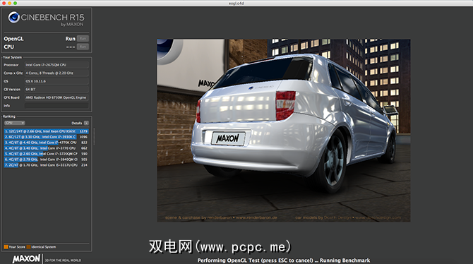 衡量Mac性能的5种最佳Mac Benchmark应用 - 双电网(PCPC.ME)
