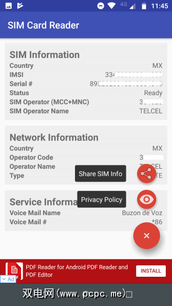 7个有用的应用程序，可在Android上管理您的SIM卡 - 双电网(PCPC.ME)