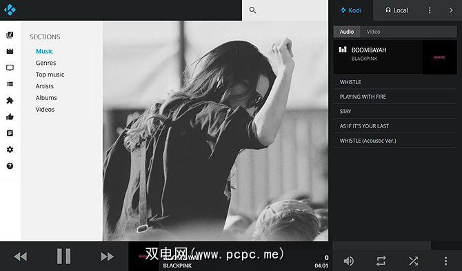 如何使用Kodi Web界面控制Kodi - 双电网(PCPC.ME)