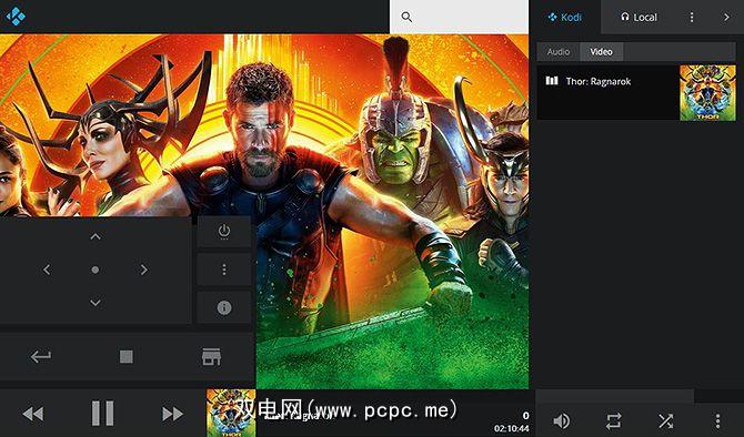 如何使用Kodi Web界面控制Kodi - 双电网(PCPC.ME)