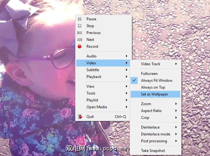 3种获取桌面视频墙纸的简便方法 - 双电网(PCPC.ME)