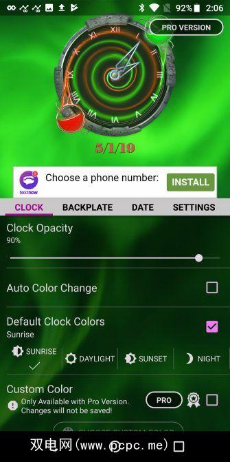 12种最好的免费Android Clock小部件，以时尚的风格讲述时间 - 双电网(PCPC.ME)