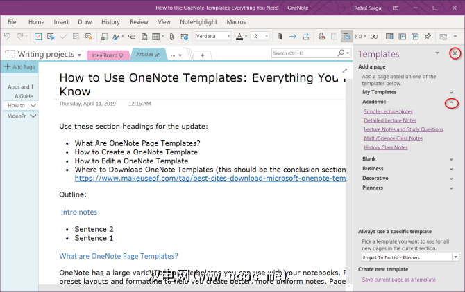 如何使用OneNote模板：您需要知道的一切 - 双电网(PCPC.ME)