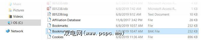 如何通过5个简单步骤备份和导出Chrome书签 - 双电网(PCPC.ME)