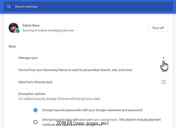 如何通过5个简单步骤备份和导出Chrome书签 - 双电网(PCPC.ME)
