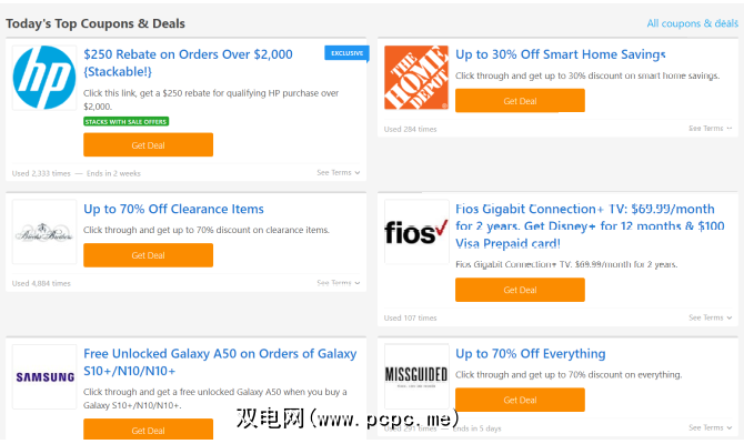 在线优惠券和促销代码的前14个网站 - 双电网(PCPC.ME)