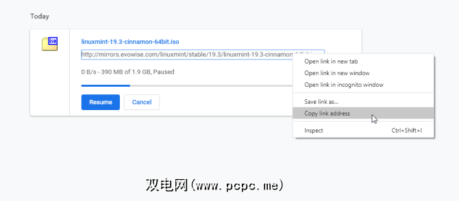 在Google Chrome浏览器中下载中断？如何成功恢复 - 双电网(PCPC.ME)