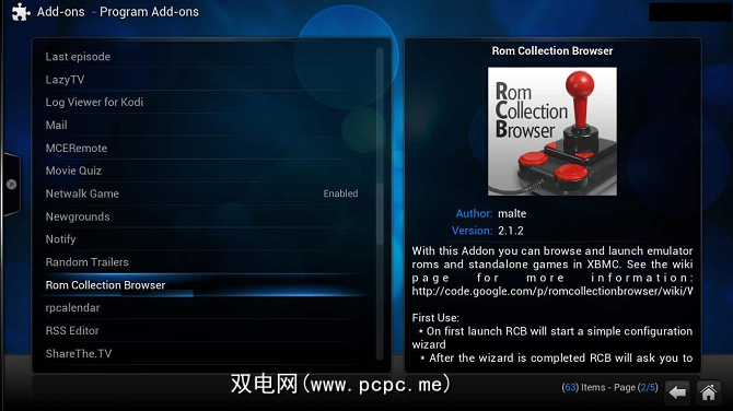 适用于游戏和游戏玩家的7种最佳Kodi插件 - 双电网(PCPC.ME)