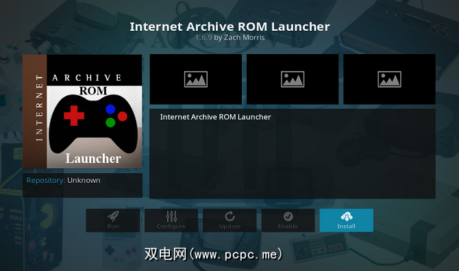 适用于游戏和游戏玩家的7种最佳Kodi插件 - 双电网(PCPC.ME)