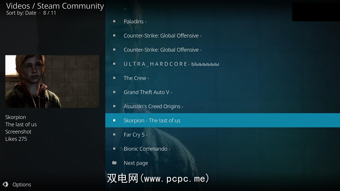 适用于游戏和游戏玩家的7种最佳Kodi插件 - 双电网(PCPC.ME)