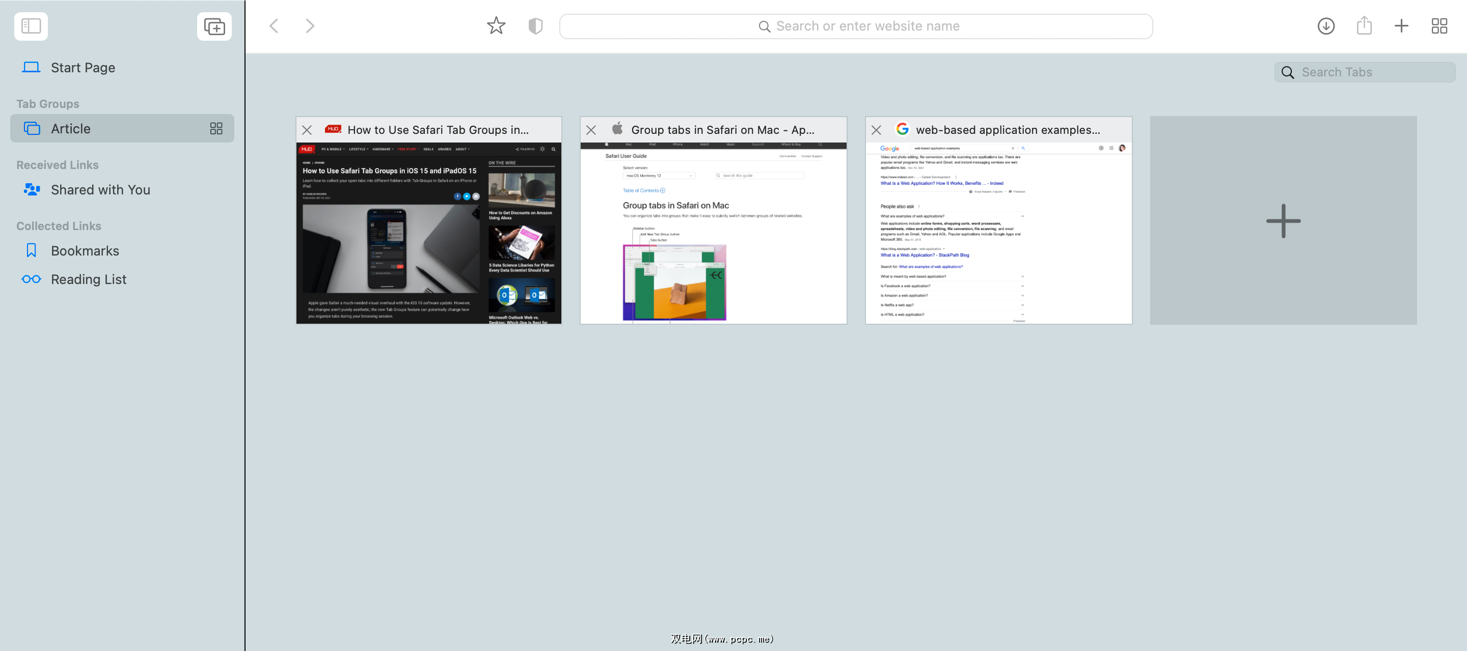 在 Safari 中使用标签组与书签的最佳方式 - 双电网(PCPC.ME)