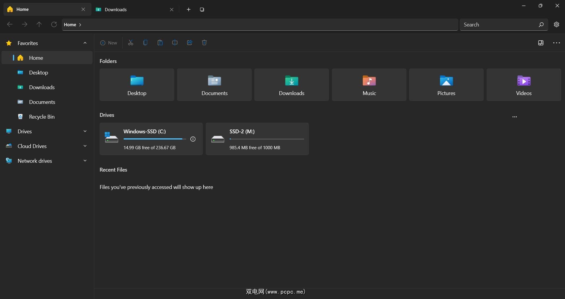 自定义 Windows 11 的 6 个最佳应用程序 - 双电网(PCPC.ME)