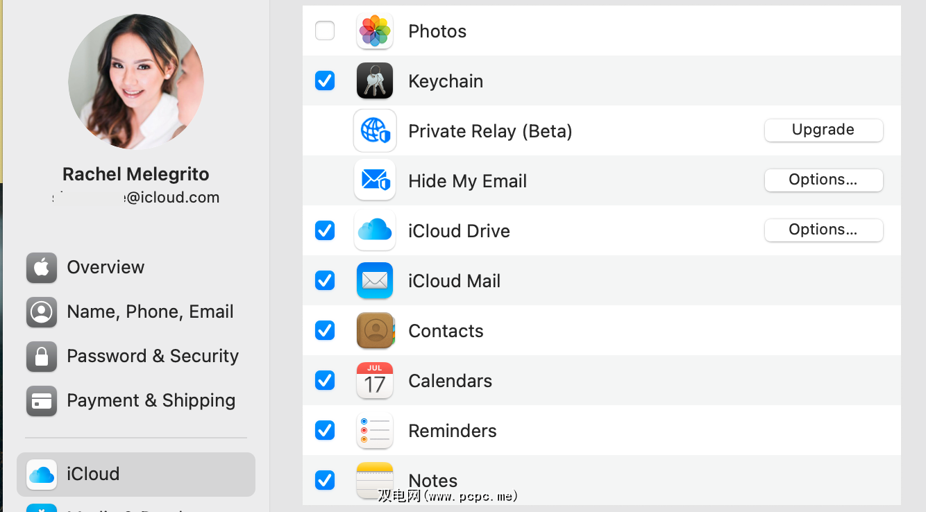 如何使用 Mac 共享和协作处理提醒列表 - 双电网(PCPC.ME)
